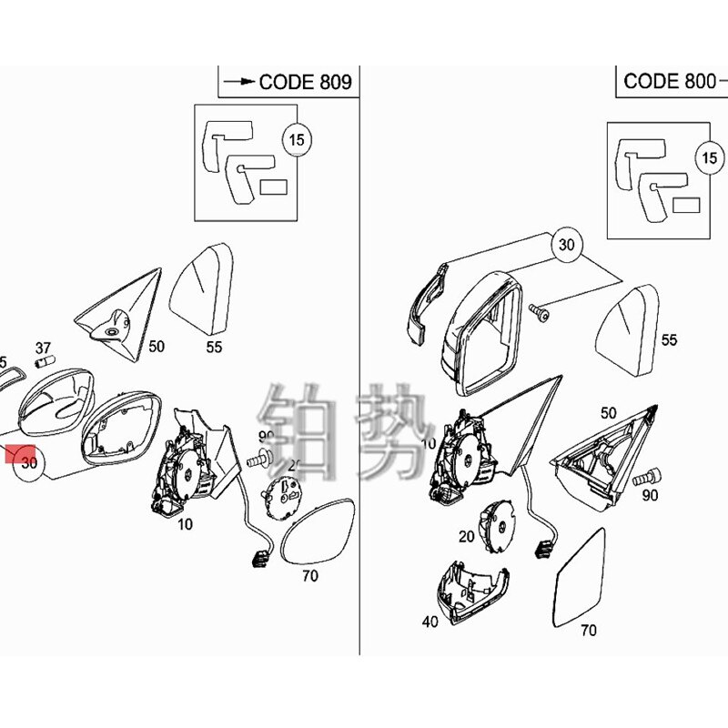 Auto Ts Trim Panel Links 2004-mer Ced Esb Enzcl 50... – Grandado