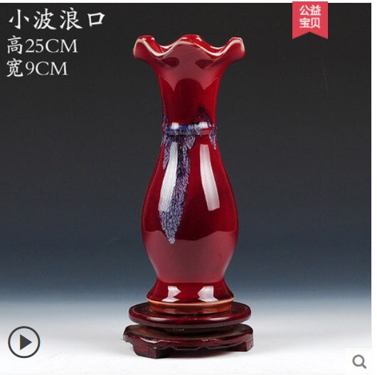 Chinese Style Vase Jingdezhen red Porcelain Crysta... – Grandado