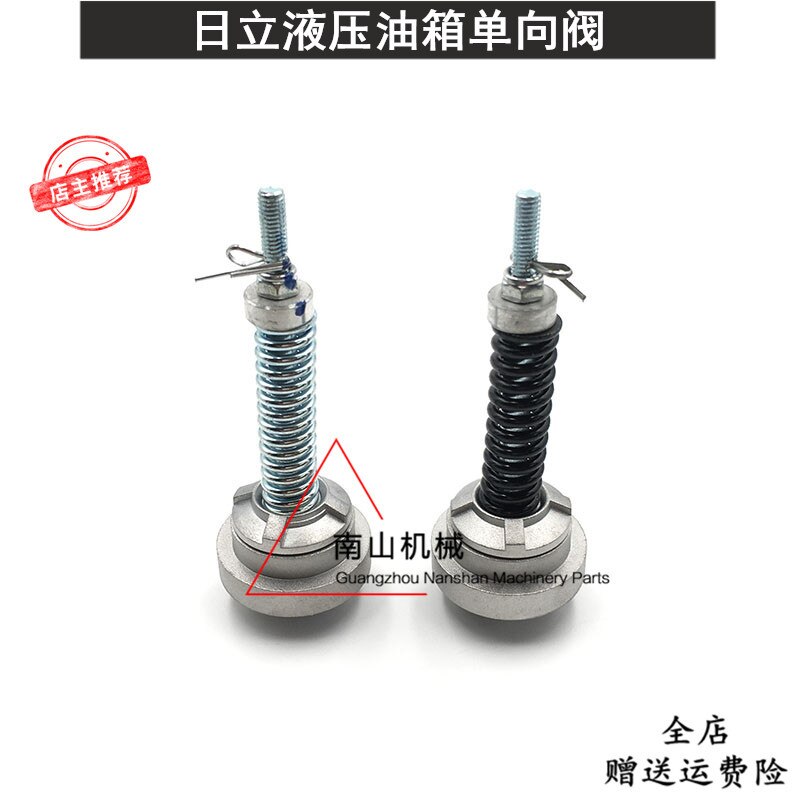 Hitachi ZAX70 hydraulic tank check valve, hydrauli... – Grandado