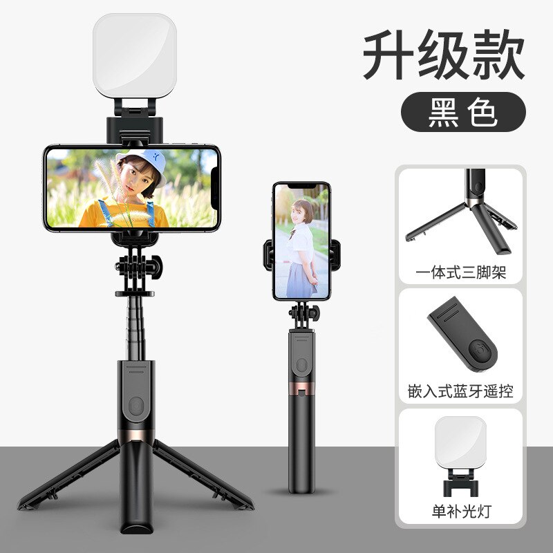 Mobile Phone Live Holder Tripod Photo Shoot Holder... – Vicedeal