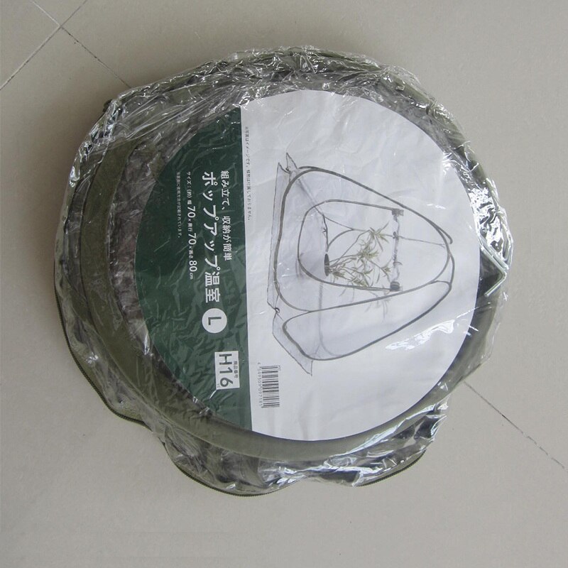 Foldable Sun Room for Plants PVC Transparent Mini ... – Grandado