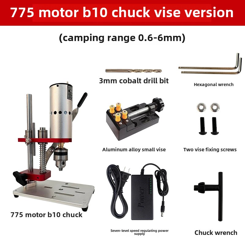 Mini Household Micro Desktop Variable Speed DC Met... – Grandado