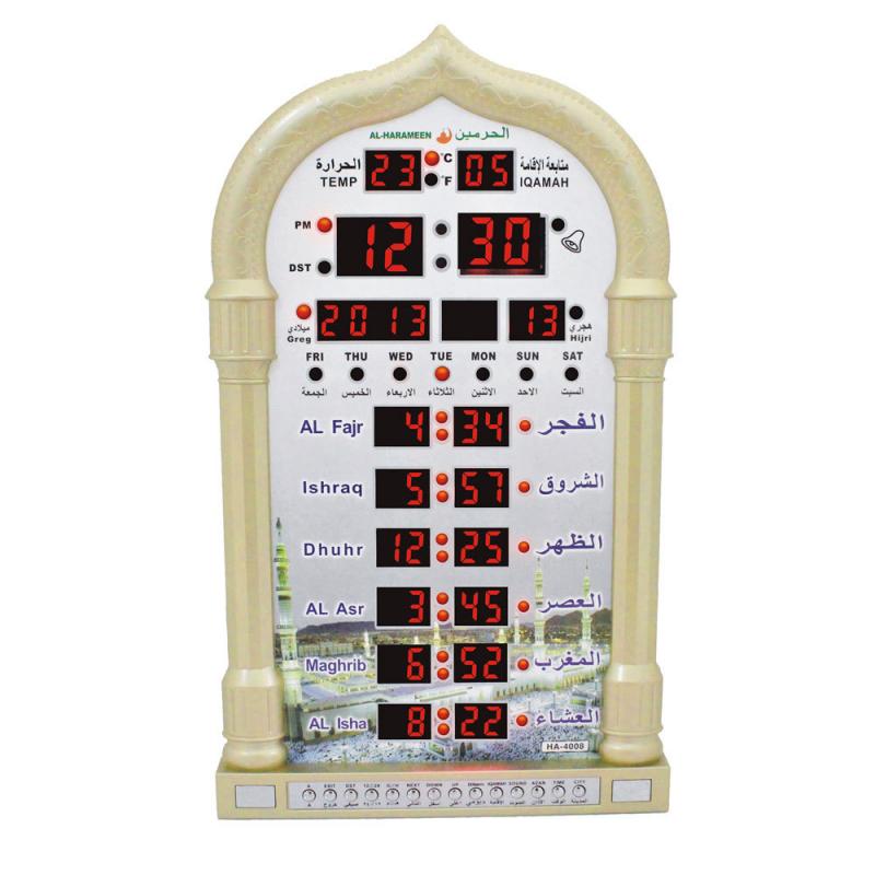LED Digital Home Decor Azan Clock Mosque Ramadan M... – Grandado