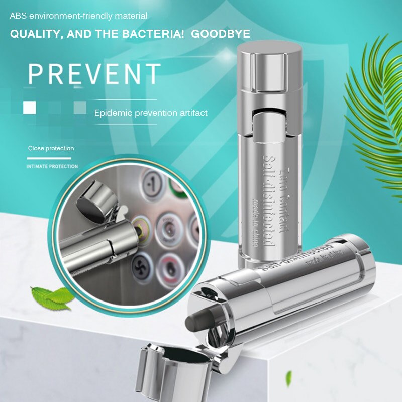 English Touch Screen To Open The Door + Elevator H... – Vicedeal