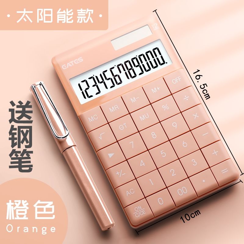 12 Digit Desktop Calculator Large big Buttons Fina... – Grandado