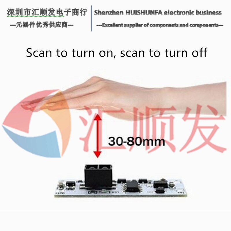 Hand sweep and wave hand induction switch module f... – Vicedeal