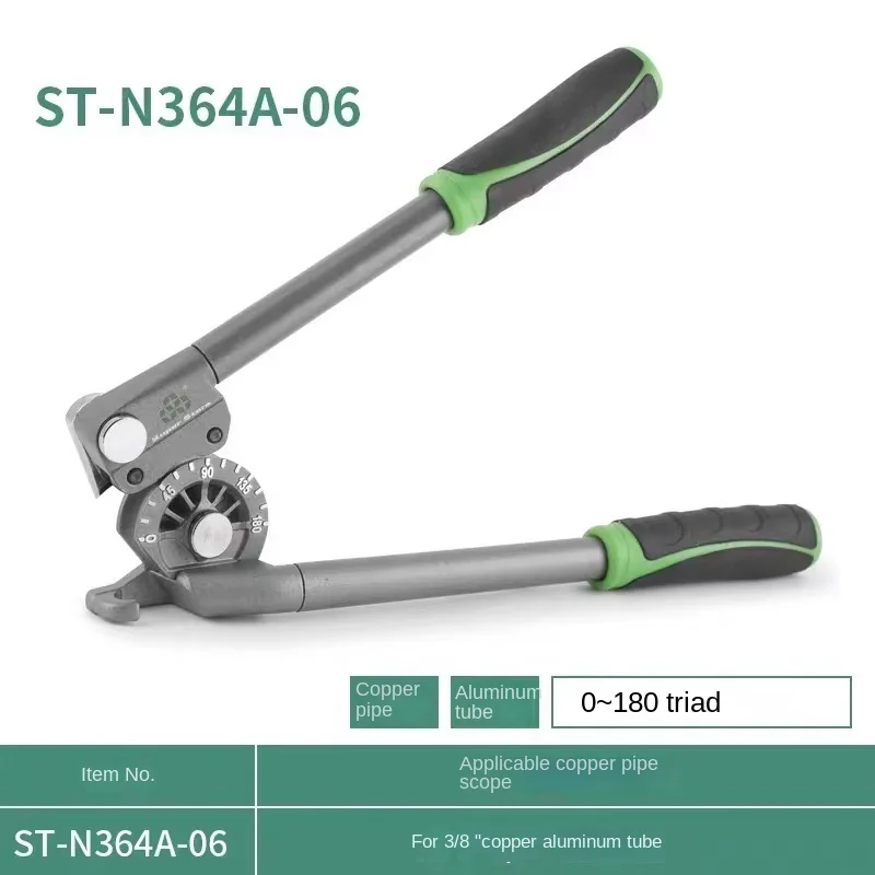 Copper Tube Aluminum Manual Tube Bender Lever Type... – Vicedeal