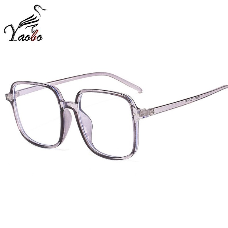 Oversized Black Square Glasses Frame Luxury Anti B... – Vicedeal