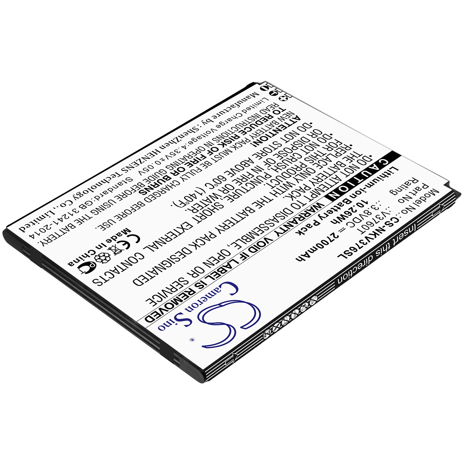CS 2700mAh / 10.26Wh battery for Nokia C2, V3760T ... – Grandado