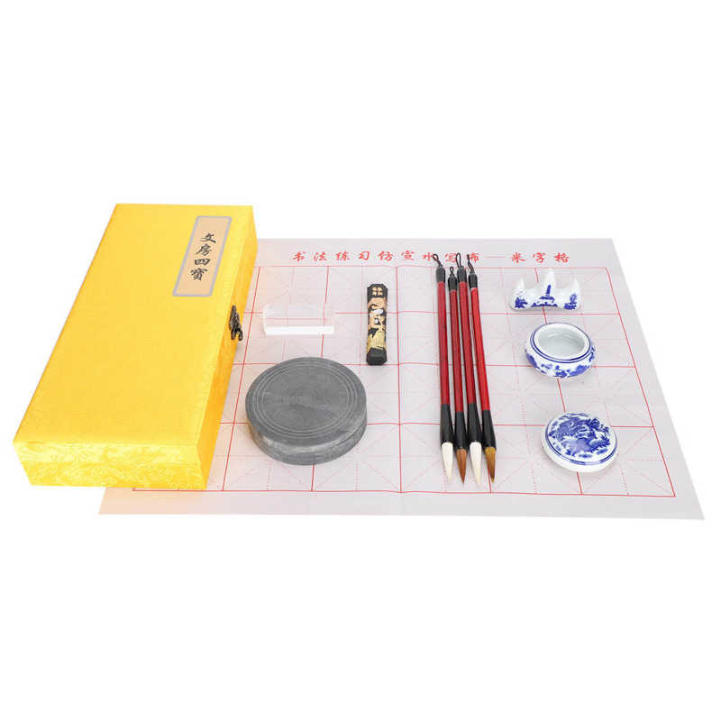 Chinese Calligraphy Practice Set Inkstone Brush Pe... – Grandado