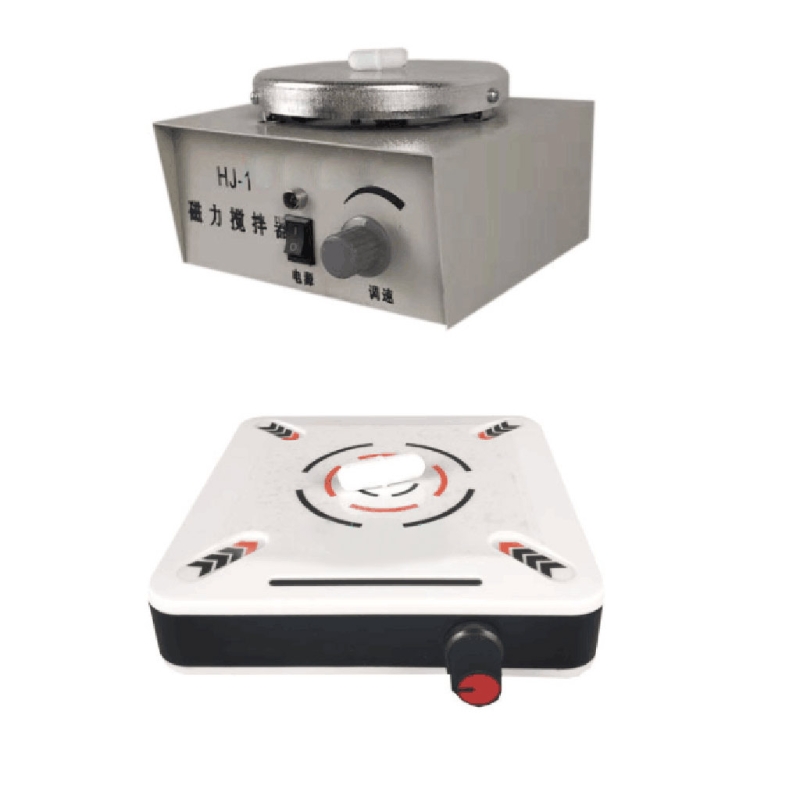 Magnetic Stirring Small Magnetic Stirring Laborato... – Grandado