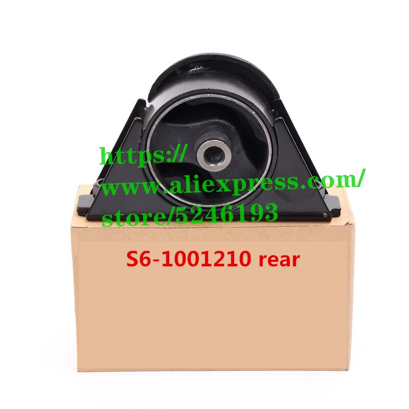 Engine foot rubber pier for BYD S6 2.0 MT Engine s... – Vicedeal