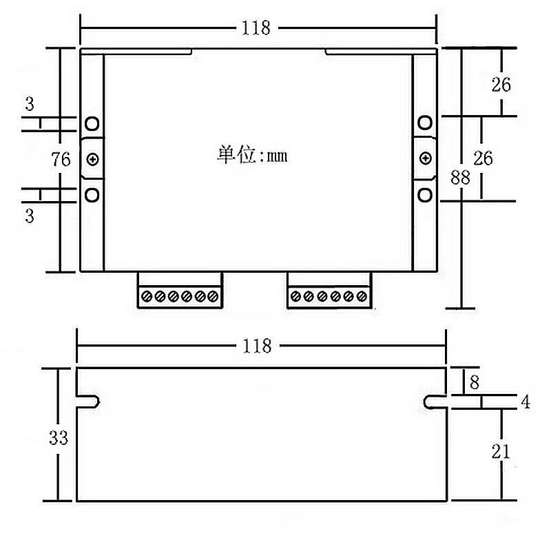 DM556 Digital Stepper motor driver 2 phase 5.6A fo... – Grandado