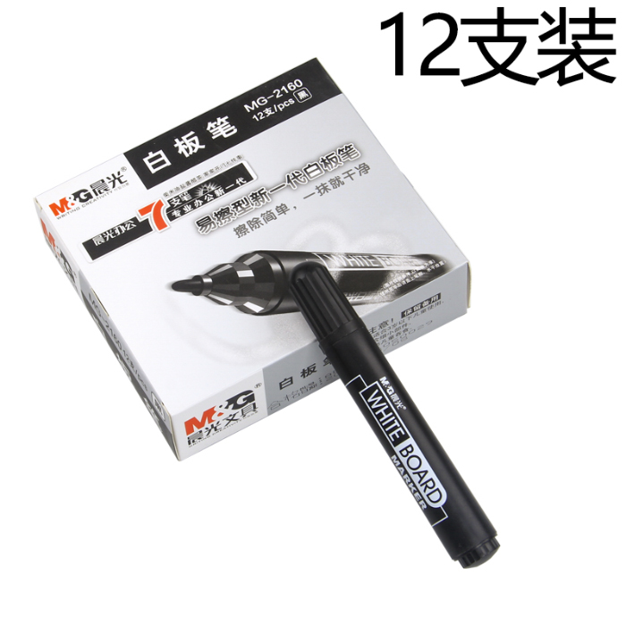 1box(12pcs)marker Pen Non-toxic Erasable White Boa... – Grandado