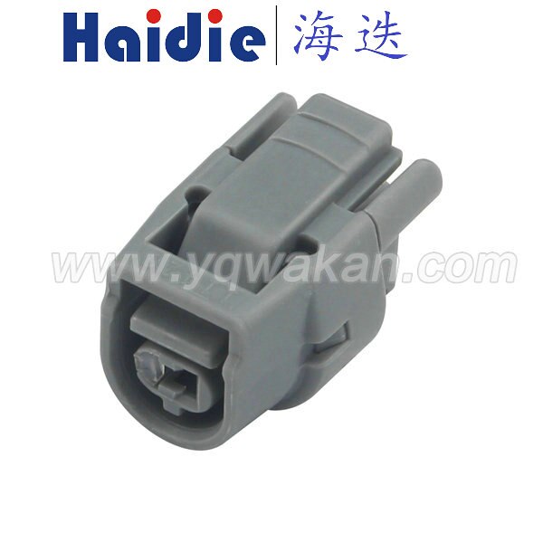 2sets 1pin Auto electric plastic plug wiring harne... – Grandado
