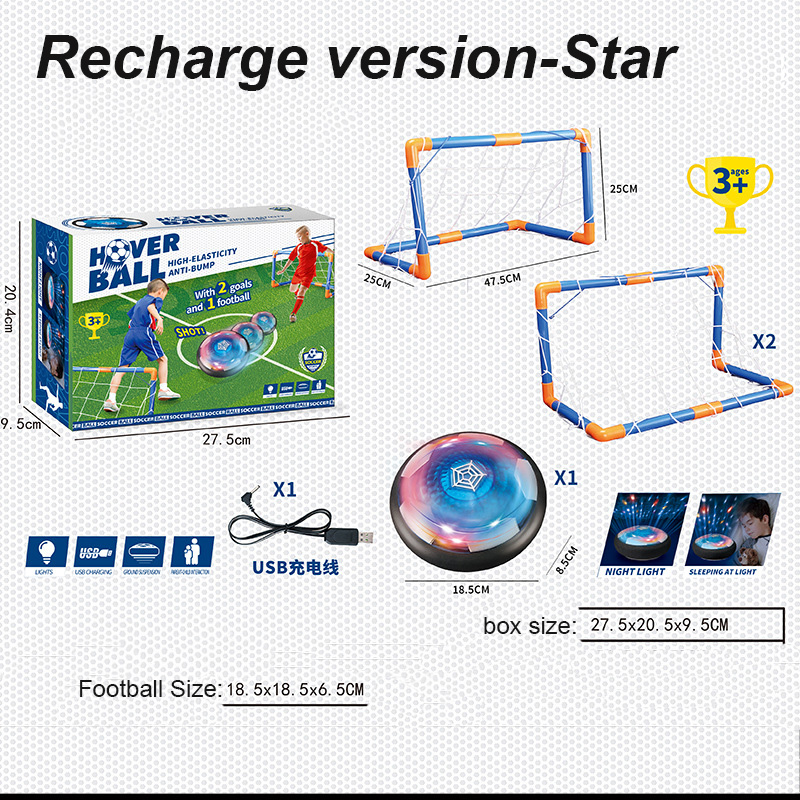 Novelty Air Suspended Football Floating Children F... – Grandado