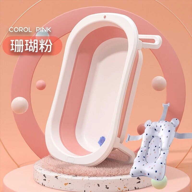 Baby baby wash tub bath foldable baby sit lie larg... – Grandado