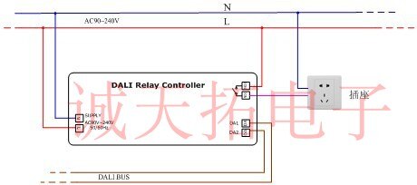 CTT-DLRC-1 Dali Protocol relay switch 1 channel 5A... – Vicedeal