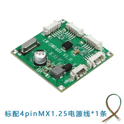 Miniature Industrial Grade 4-port Switch Module Mi... – Vicedeal