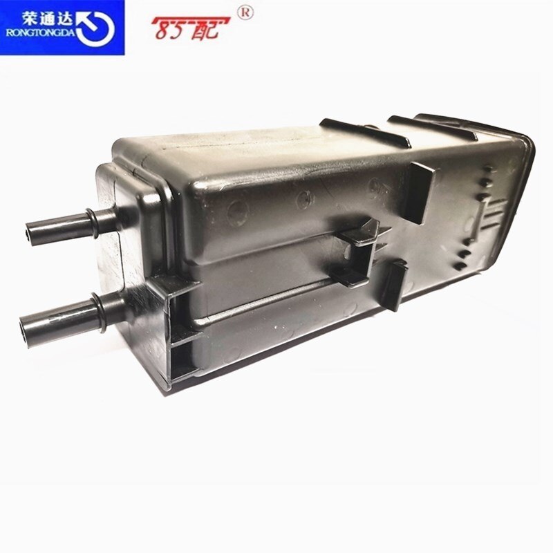 Emission control absorber canister 9801243480 FOR ... – Grandado