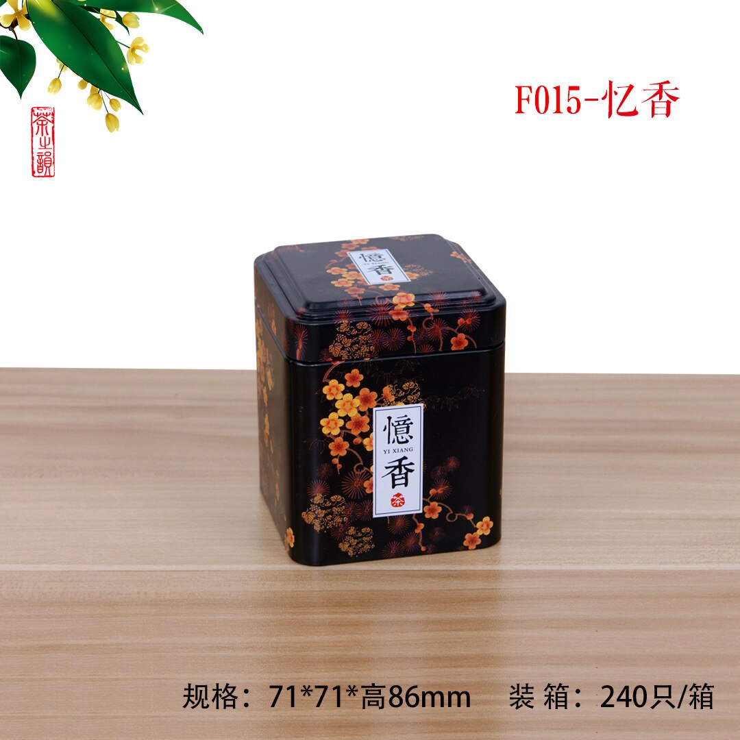 Retro Chinese Tea Caddies Iron Tin Box for Candy B... – Grandado