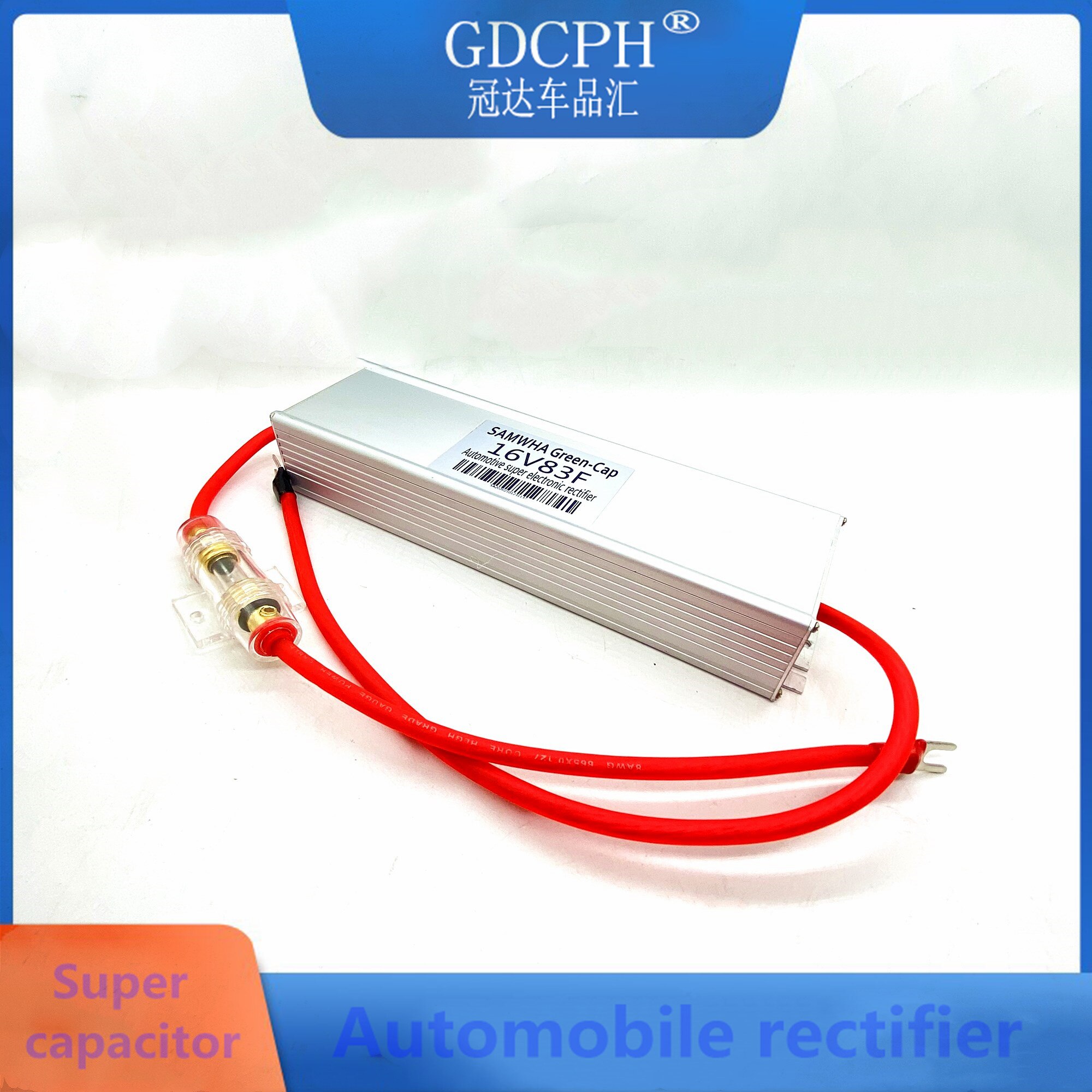 SAMWHA Green-Cap 16V83F automotive rectifier super... – Grandado