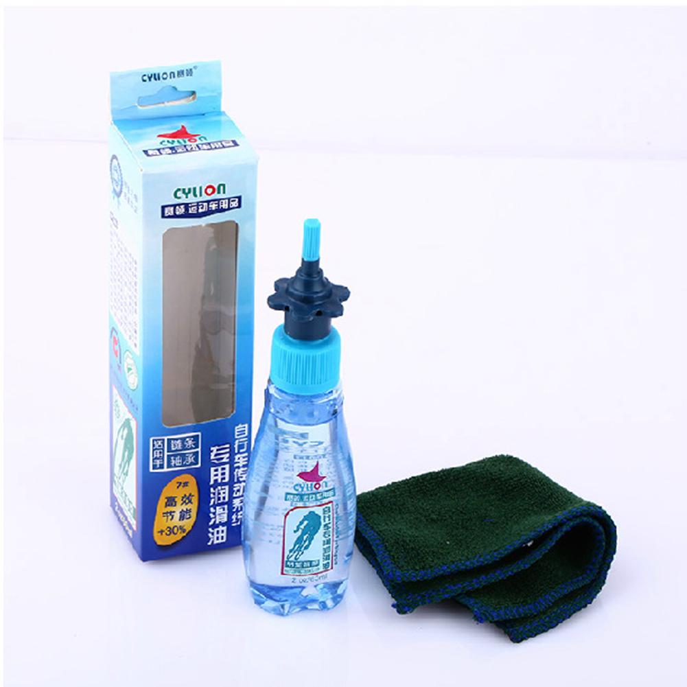 60ML Lubricating Oil Chain Bearing Flywheel Lubric... – Grandado