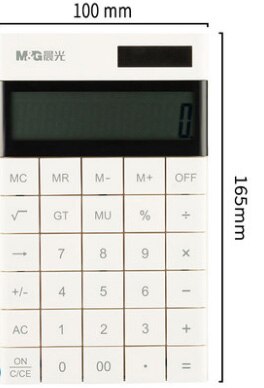 Cartoon Mini Rekenmachine 12 Cijfers Display Dual ... – Grandado