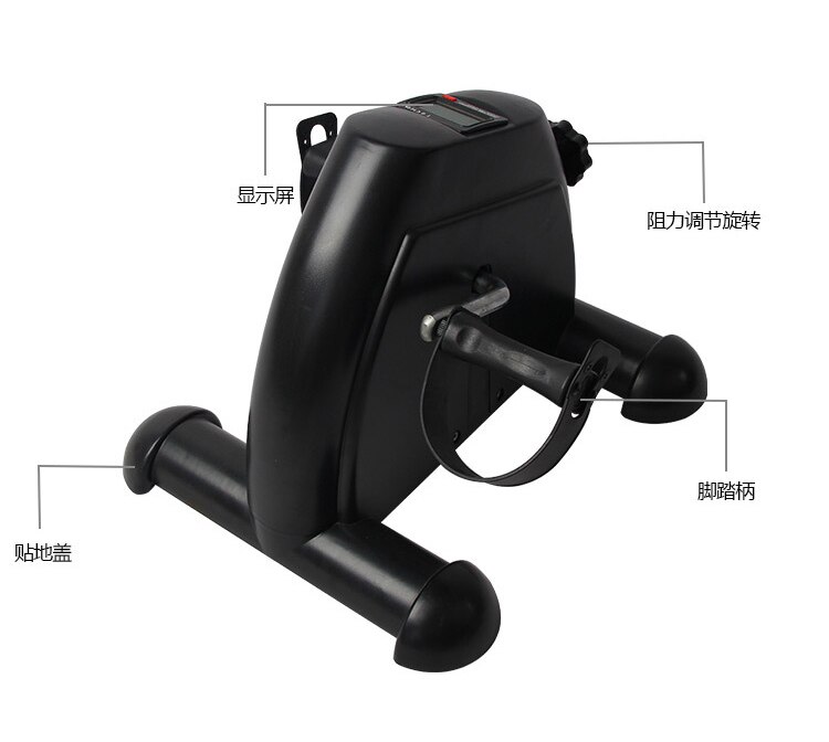 Mini exercise bike, webbing car, stepper, leg rehabilitation training ...