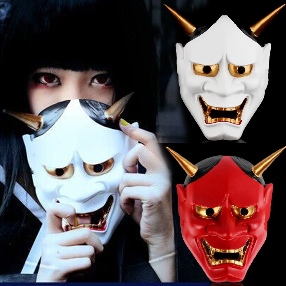 Toys Vintage Buddhist Evil Oni Noh Hannya Mask Hal... – Grandado