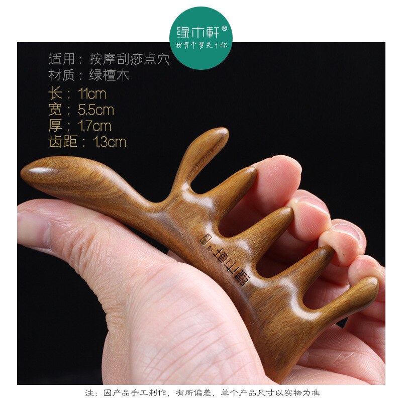 Massage comb head meridian comb green sandalwood c... – Vicedeal