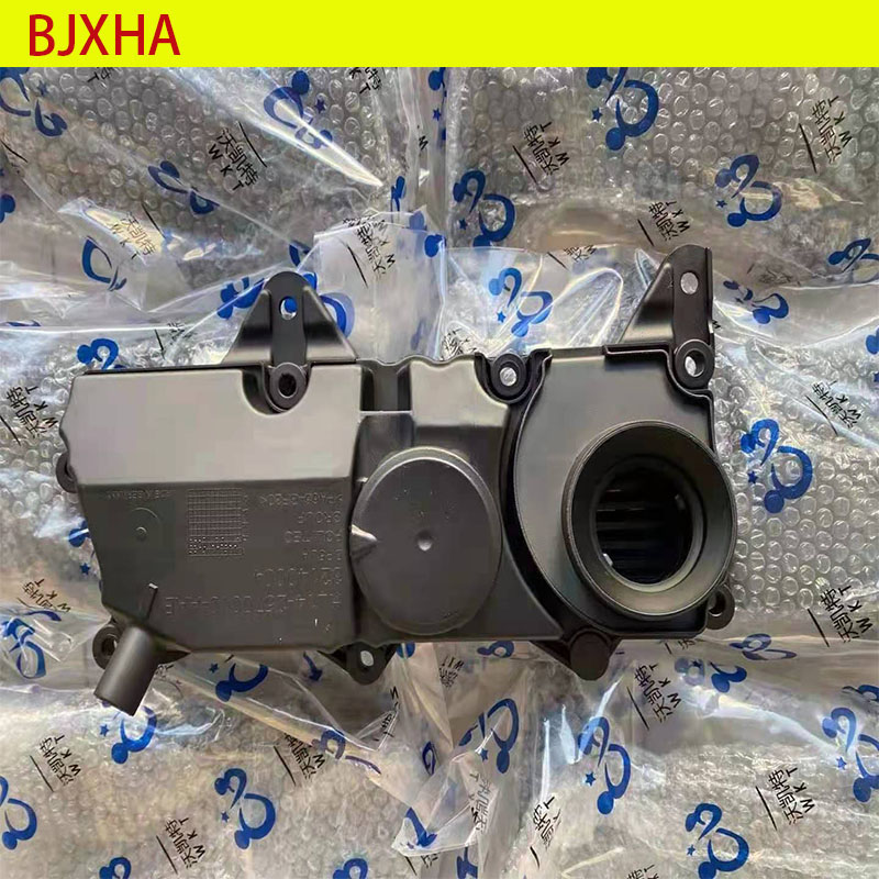 Automotive engine oil hood FOR Volvo V40 V60 S60 S... – Grandado