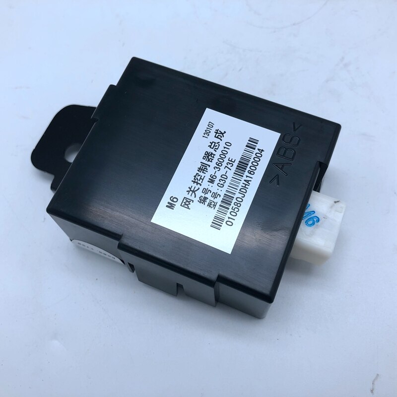 Gateway controller assembly for BYD M6 M6-3600010 – Vicedeal