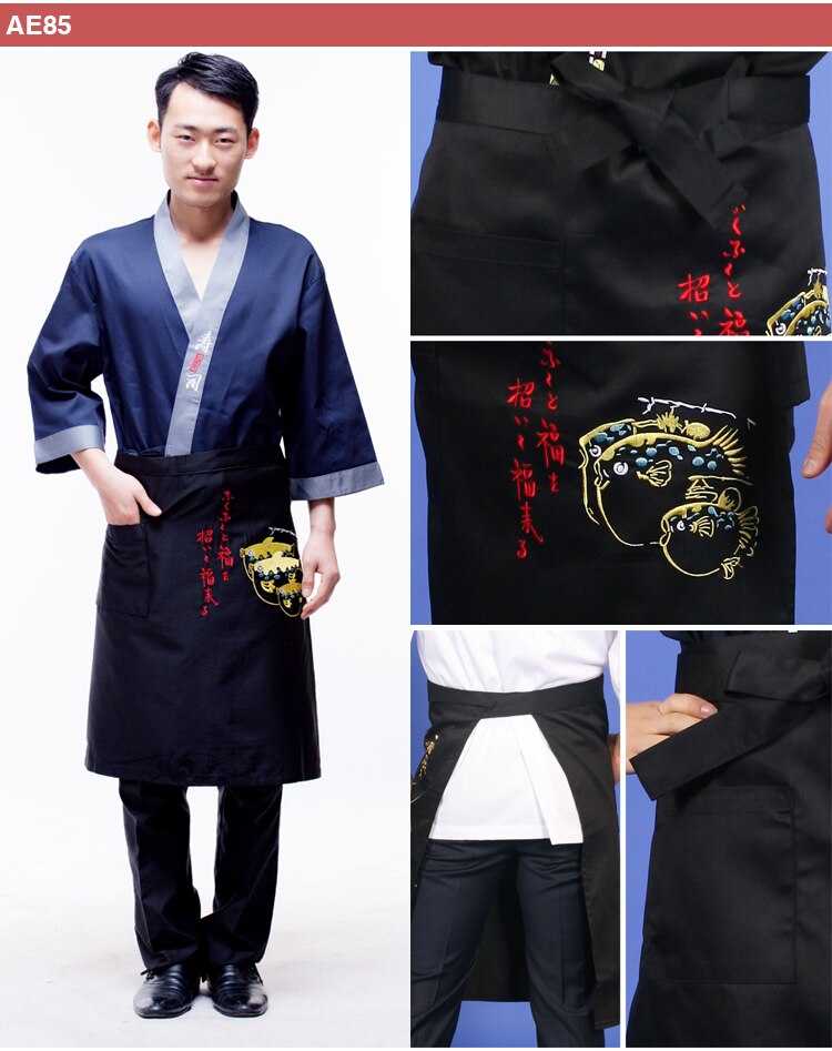 Unisex Korean Japanese Restaurant Chef Waiter Work... – Vicedeal