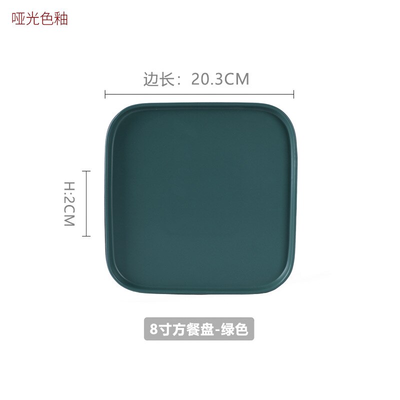 8-inch European-style Simple Square Plate Ceramic ... – Grandado