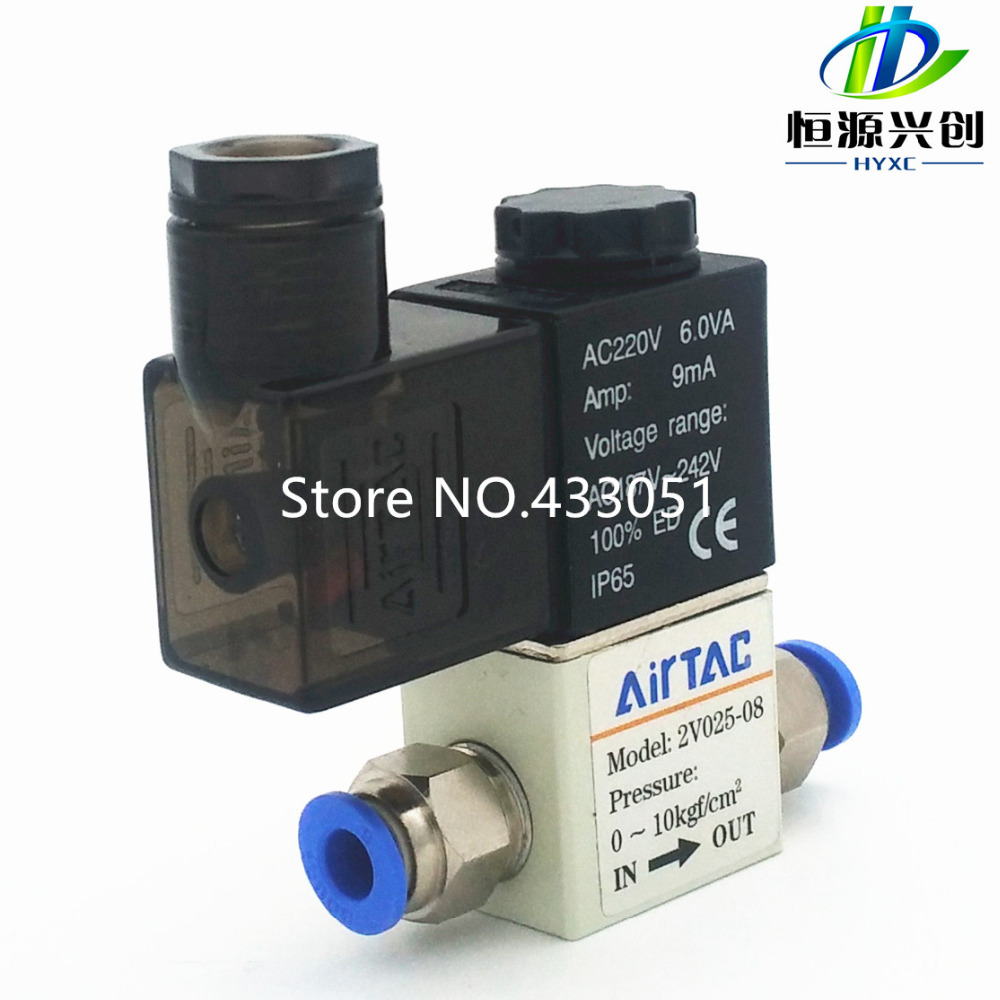 1/4" 2 Position 2 Port AirTAC Air Solenoid Valves ... – Vicedeal