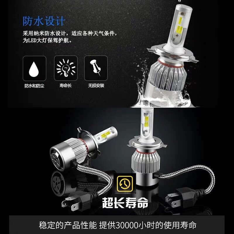 Auto Led Koplampen C6 H4 H7 Koplampen Koplampen In... – Vicedeal