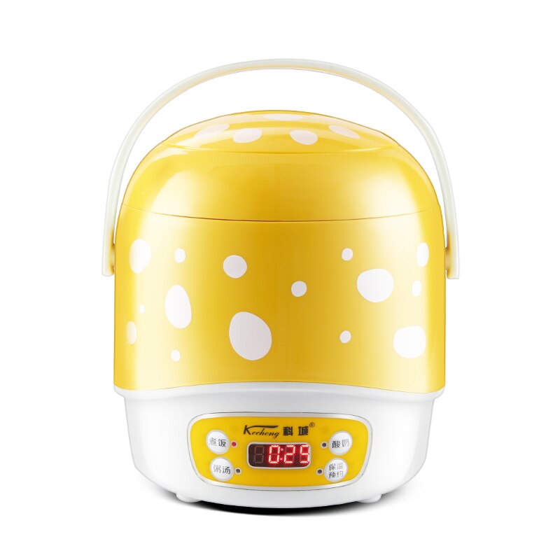 KC-DF19 yellow mini rice cooker multifunction for ... – Grandado