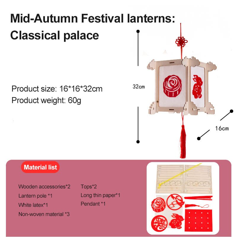 Mid-Autumn Festival Lantern Festival Party Decor H... – Grandado