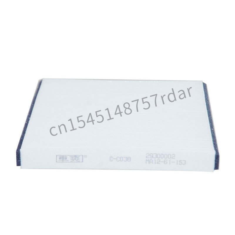 Suitable for Haima m3 1.5L air conditioner filter ... – Vicedeal
