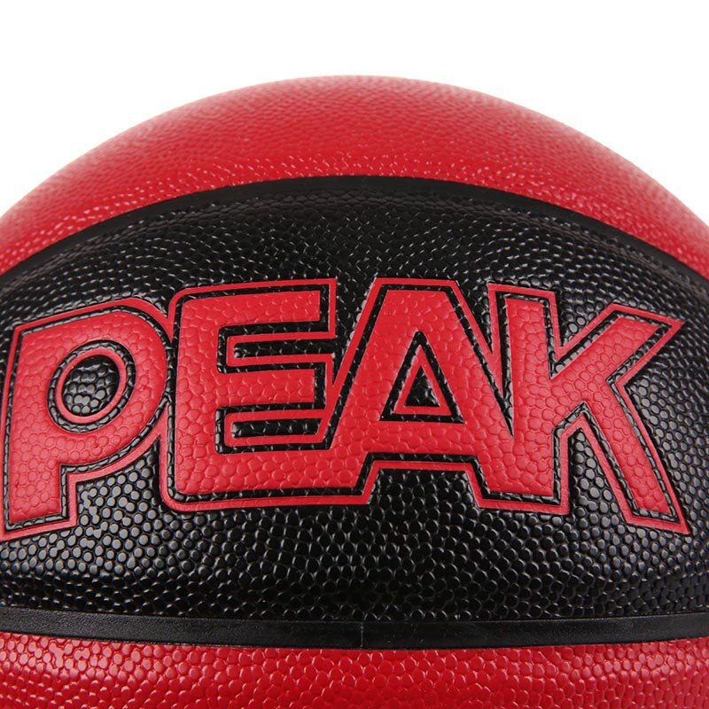 PEAK Original Basketball Size 7 PU Indoor&Outdoor ... – Grandado