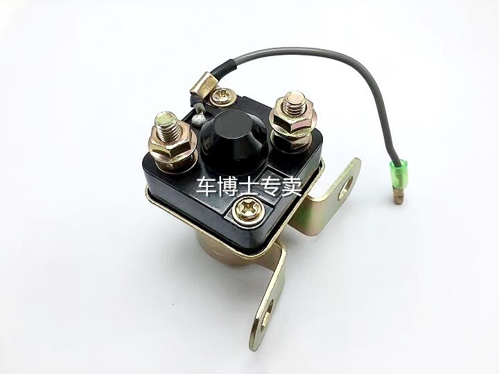 153 starter motor relay universal 12V 24V – Grandado