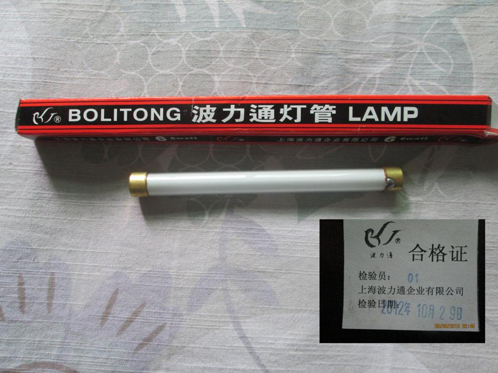 Flat head lamp of water level gauge Two color wate... – Grandado