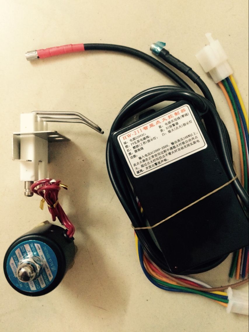 220-240Vgas ignition control box with sparking ign... – Vicedeal
