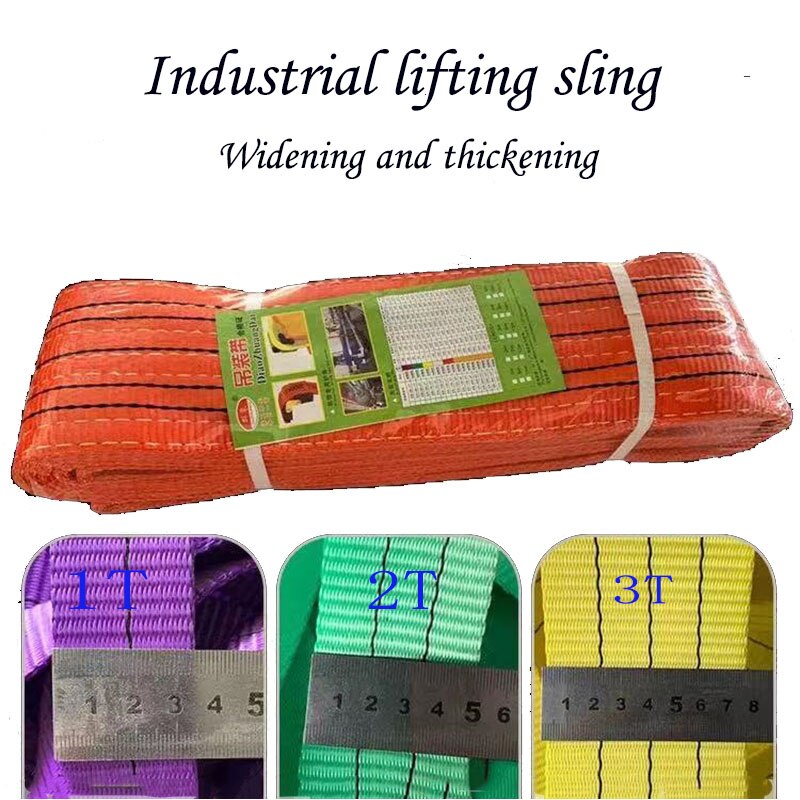 Flat Sling Lifting Sling Synthetic Fiber Sling Ind... – Vicedeal