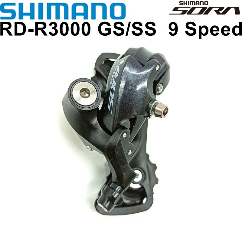 Shimano Sora R3000 Racefiets Achterderailleur RD-R... – Vicedeal