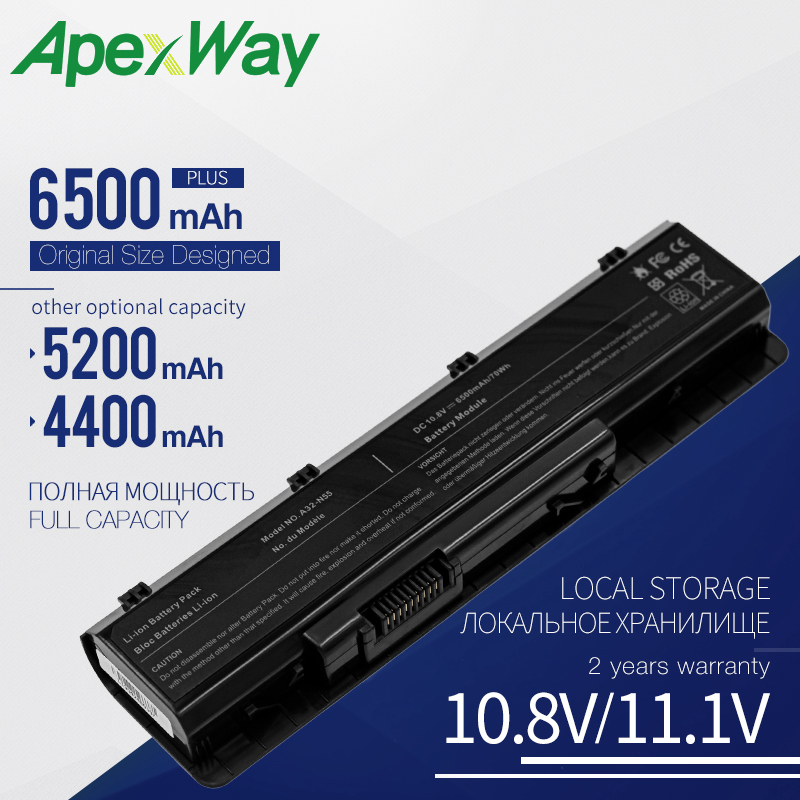 10.8V Laptop battery A32-N55 A32-N45 for ASUS N45 ... – Grandado