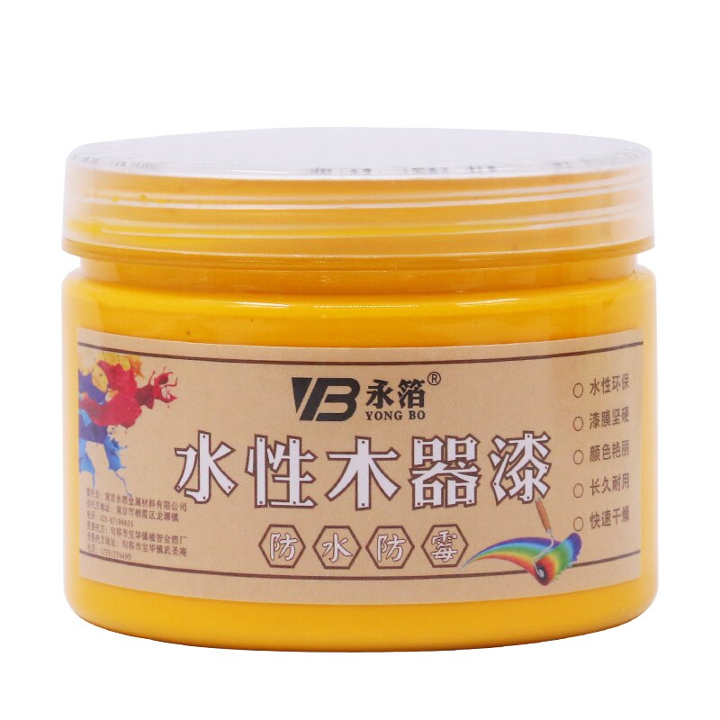 Medium Yellow Water-based Woodwork Paint Acrylic L... – Vicedeal