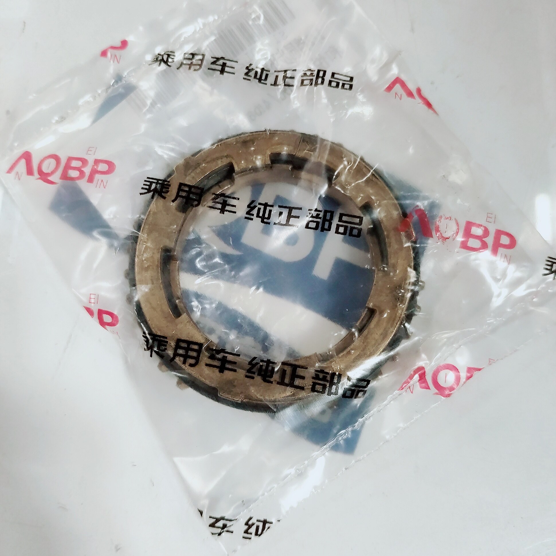 Piezas de coche OE, S1700L21069-40051 de número para JAC J3 VVT 70B ...