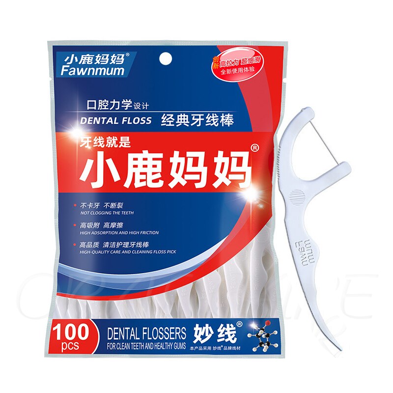 Fil dentaire jetable pour maman fauve, 100 pièces,... – Grandado